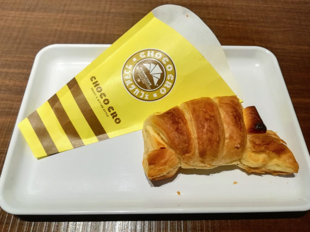サンマルクカフェのチョコクロを全種食べ比べしてみた | ソレナリ