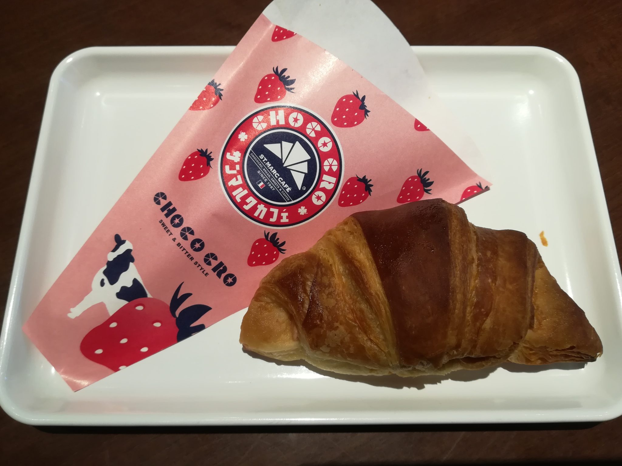 サンマルクカフェのチョコクロを全種食べ比べしてみた | ソレナリ