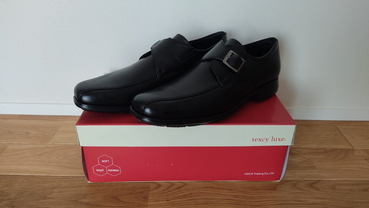 軽作業から商談まで！ローファー型ビジネスシューズ『テクシーリュクス TU-7772』のレビュー | ソレナリ